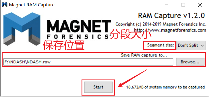 【内存取证篇】内存镜像神器-MAGNET RAM Capture-CSDN博客