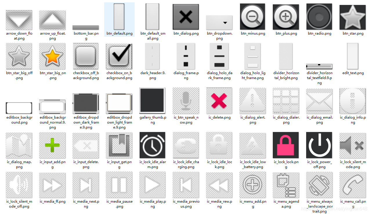 Android 系统drawable图片androidrdrawable调用 Csdn博客