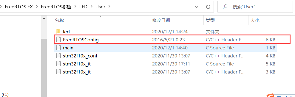 基于FreeRTOS下多任务的同时操作_rtos多任务处理数据采样,显示,监控等-CSDN博客