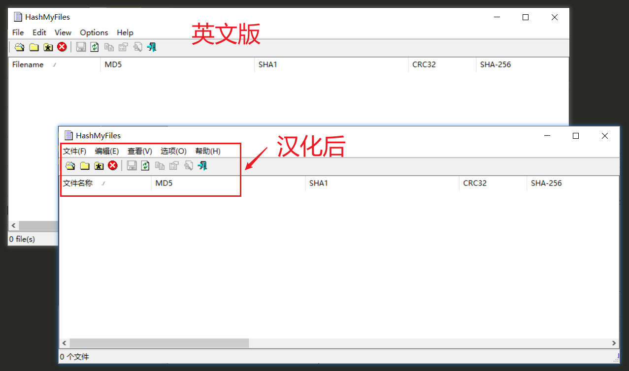 【Hash篇】哈希计算神器-HashMyFiles-CSDN博客