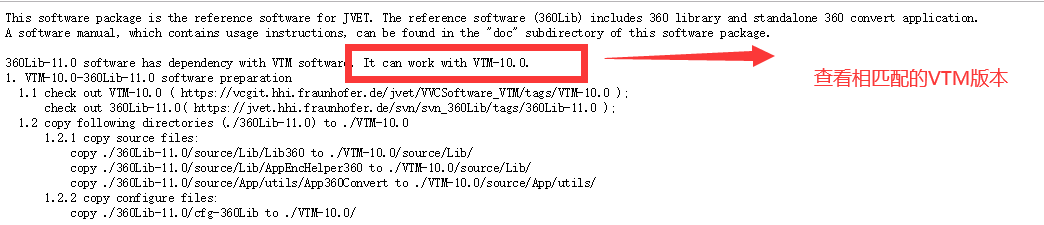 360°全景视频-360-Lib和VTM的配置_360lib 下载-CSDN博客