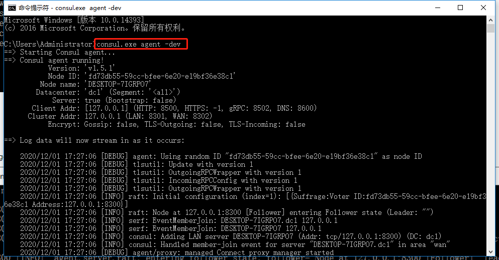 .NetCore+Consul+Ocelot实现服务网关和服务注册与发现(入门)_netcore ocelot-CSDN博客