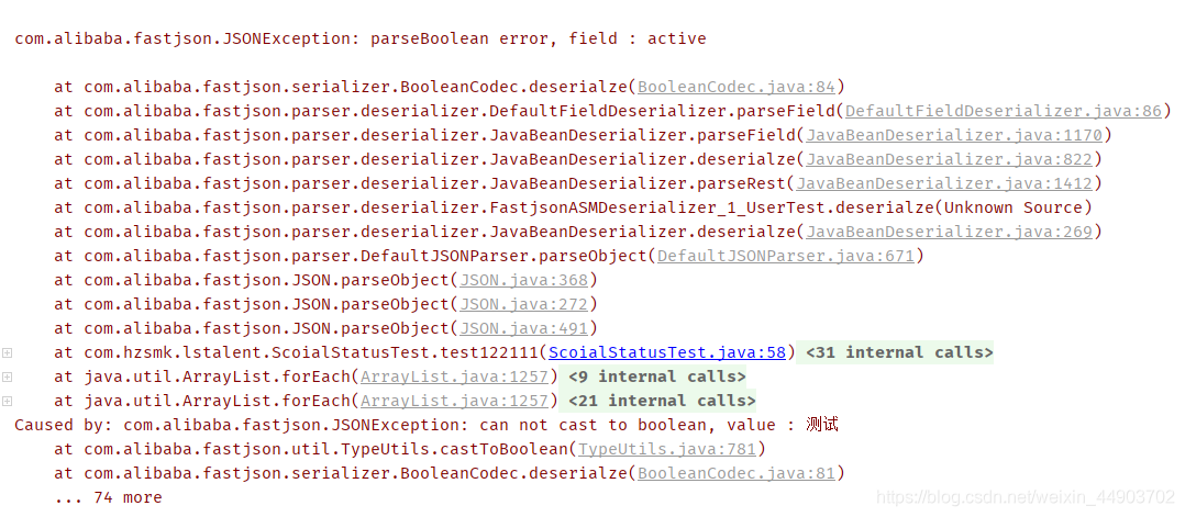 Java中将map集合转换为对象的两种方式hashmap集合转对象集合 Csdn博客