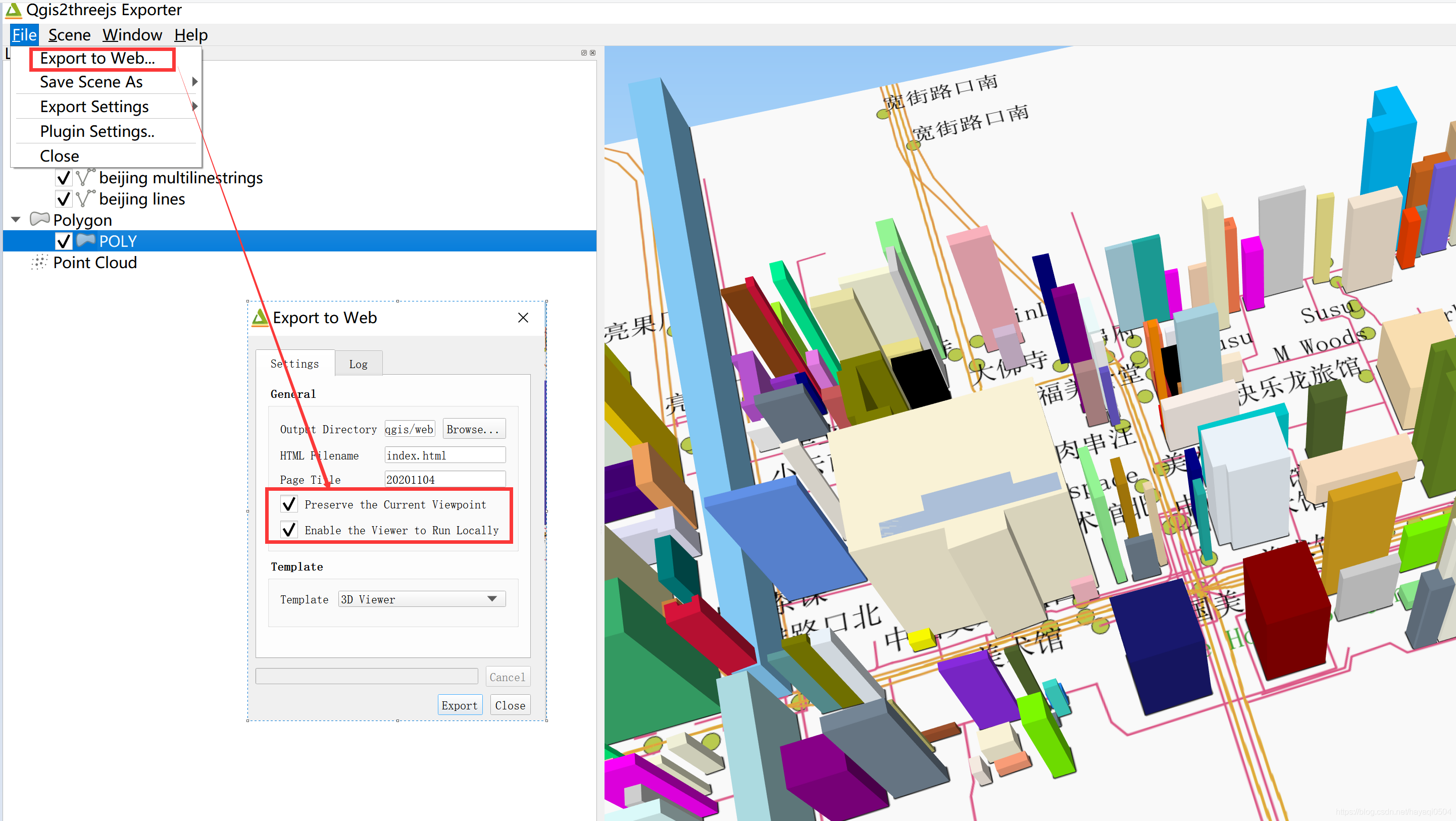 QGIS制作导出三维模型并发布_qgis三维模型-CSDN博客