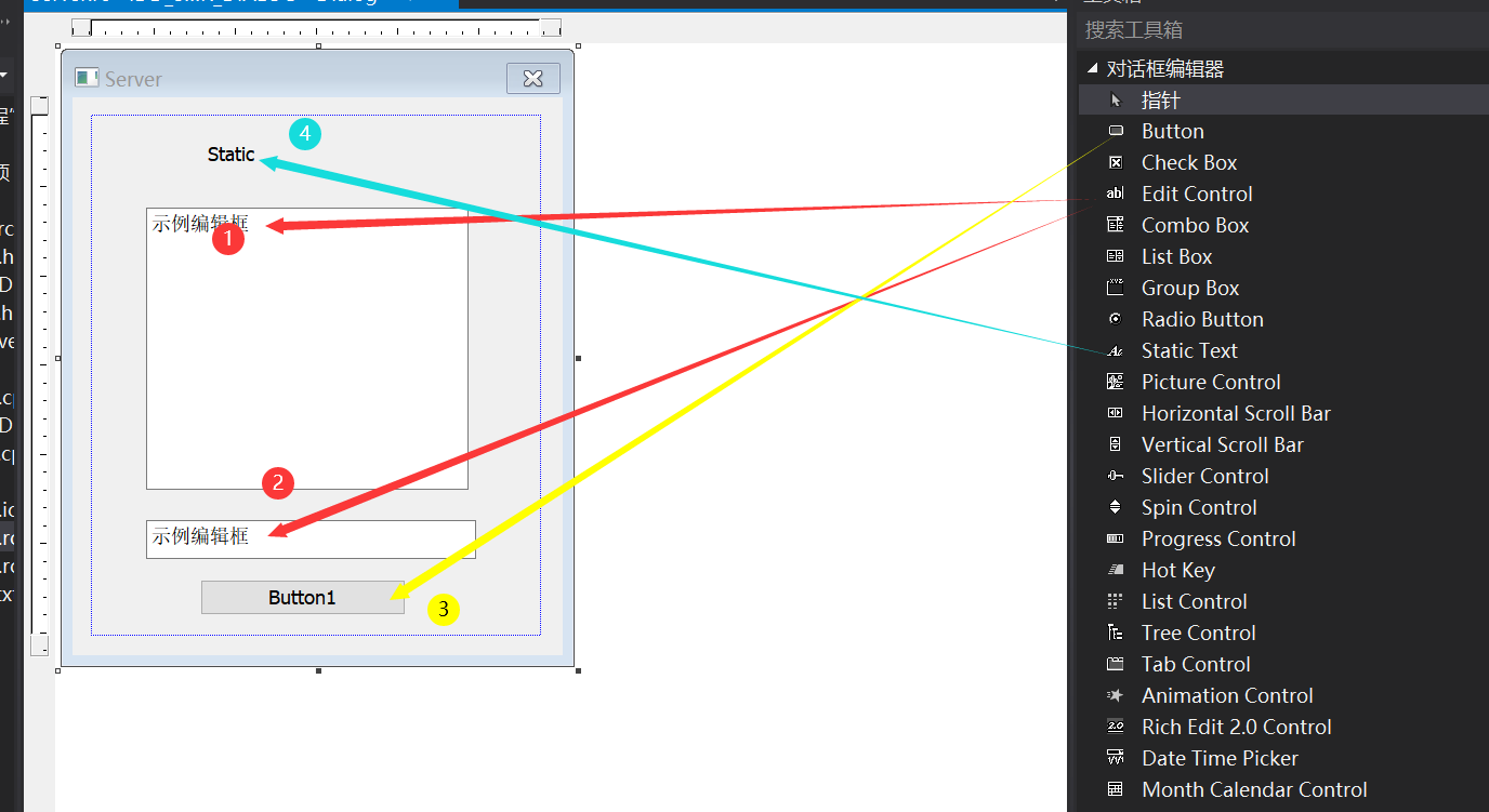 MFC实现socket网络通信--主机与服务器之间传送数据_基于mfc平台实现socket通信-CSDN博客