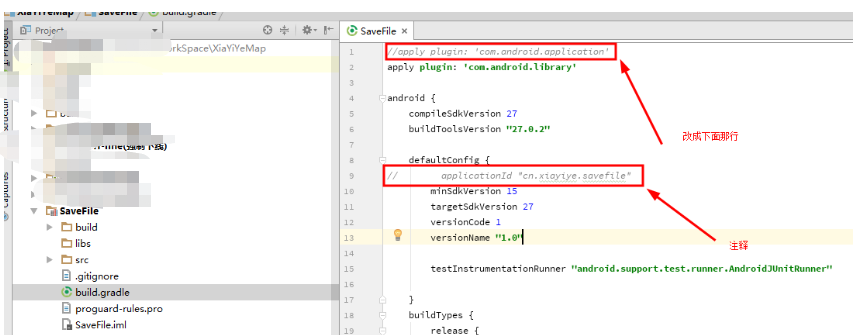 Android Studio Project 中Module打包成aar包或jar_androidstudio打包库工程module为jar或者aar-CSDN博客