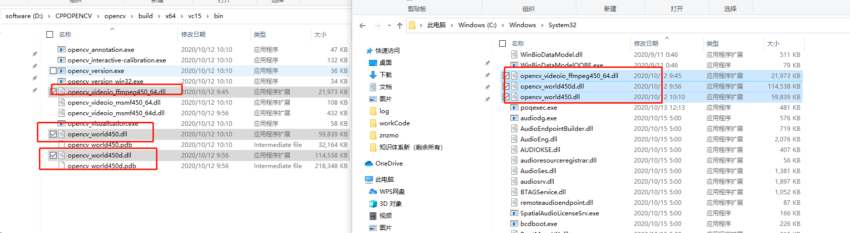 OpenCV + C++环境配置:Visual Studio 2017 + OpenCV4.5.0_opencv c++2017 环境变量-CSDN博客