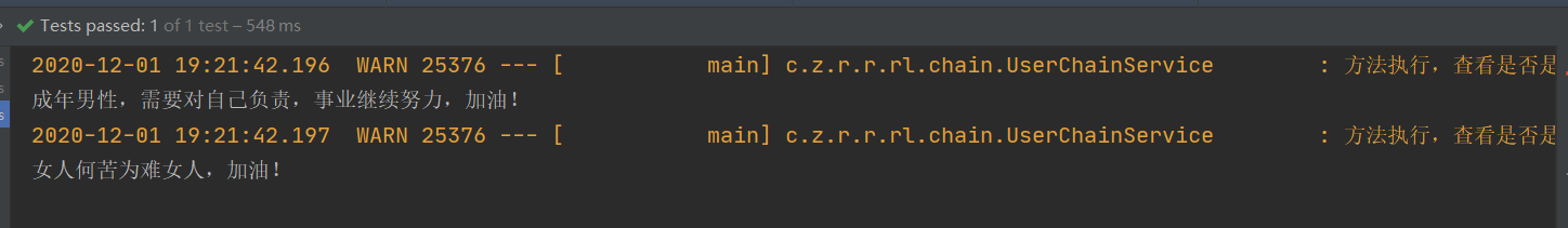 Apache的Common-Chain 责任链路工具的使用_apache commons chain-CSDN博客
