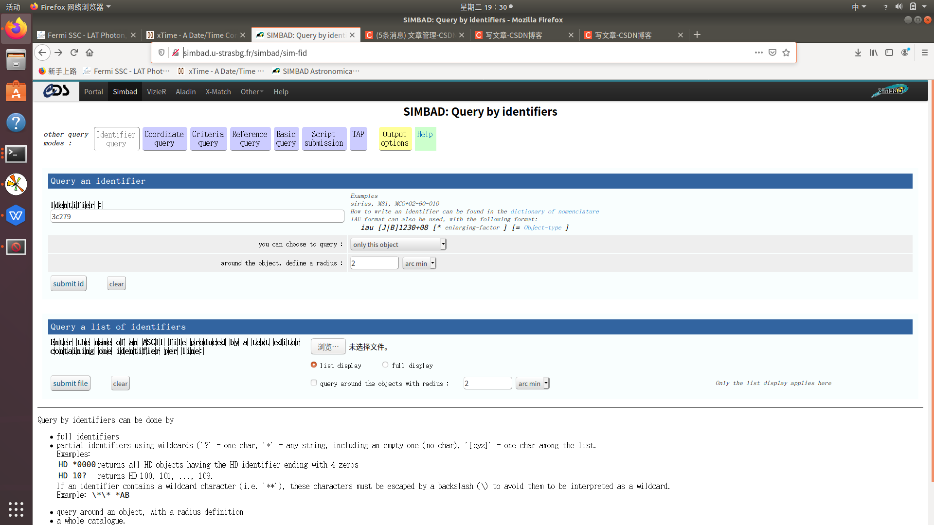 fermi_simbad 下载数据-CSDN博客