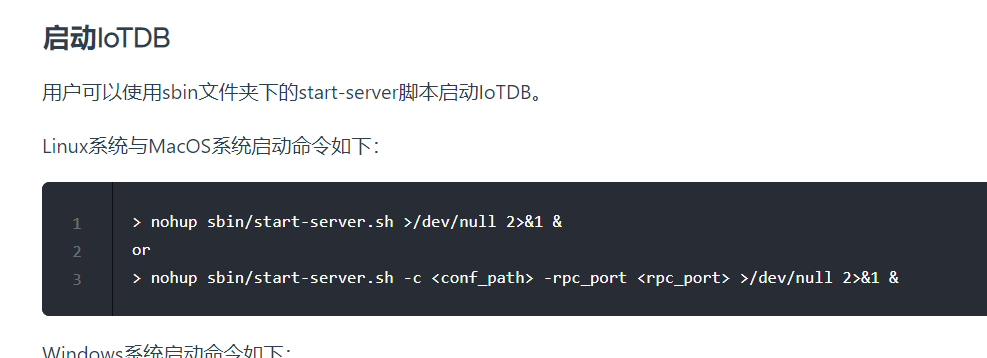apache iotdb 初步使用以及遇到的问题_org.apache.iotdb-CSDN博客