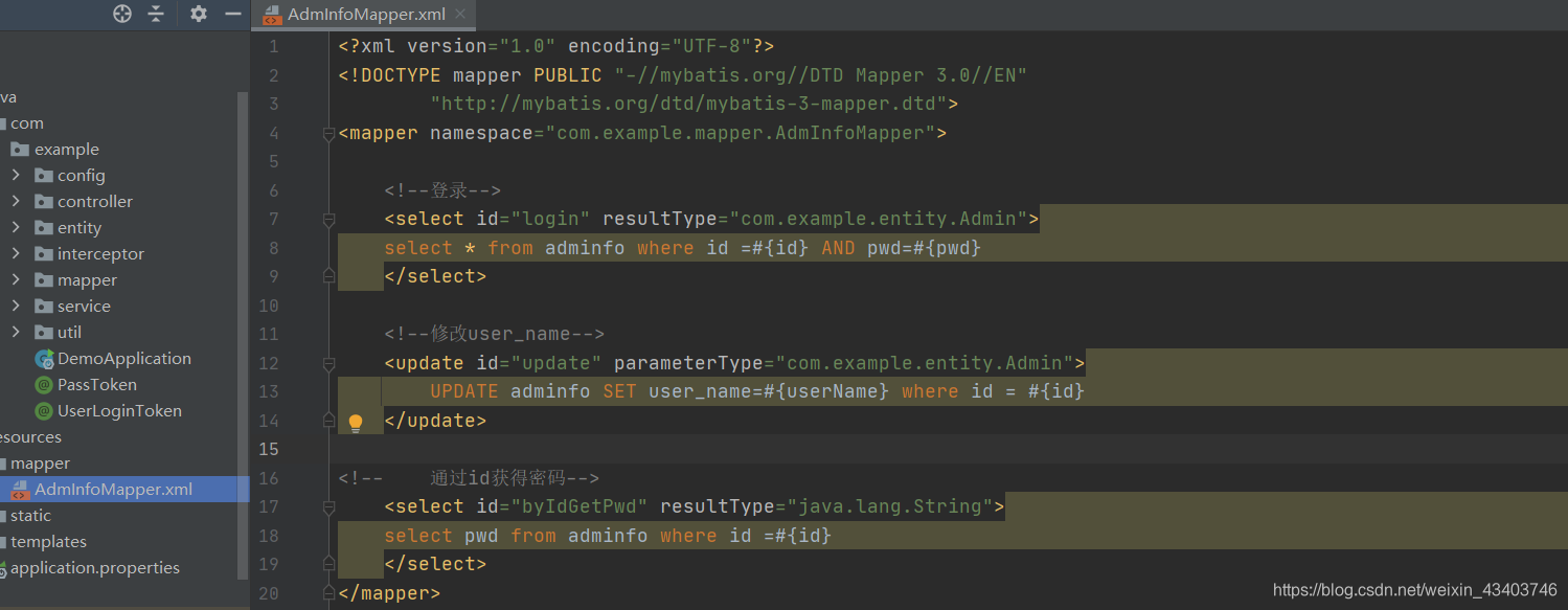 使用springboot依赖jwt实现token加密,附带postman进行测试postman Jwt Token Csdn博客