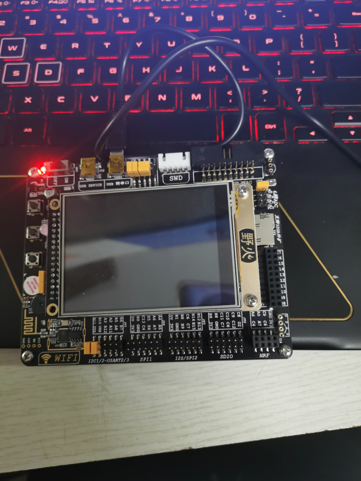 STM32平台的USART窗口通讯（烧录及测试）_烧录32uart tx-CSDN博客