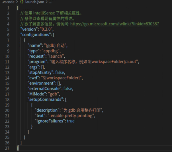 Building a MSYS2 + CMAKE + VSCODE + GDB compiling debugging environment - Programmer Sought