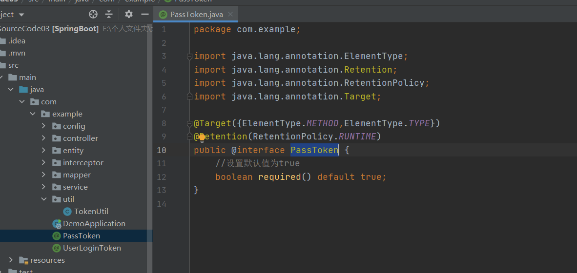 使用SpringBoot依赖jwt实现token加密，附带Postman进行测试_postman jwt token-CSDN博客
