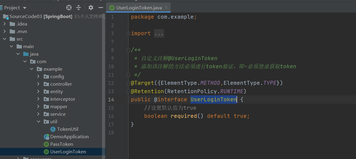 使用SpringBoot依赖jwt实现token加密，附带Postman进行测试_postman jwt token-CSDN博客