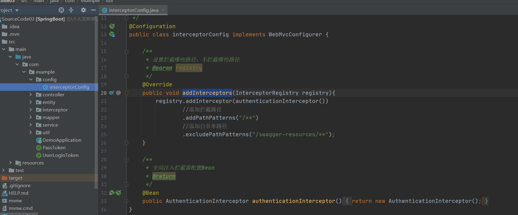使用SpringBoot依赖jwt实现token加密，附带Postman进行测试_postman jwt token-CSDN博客