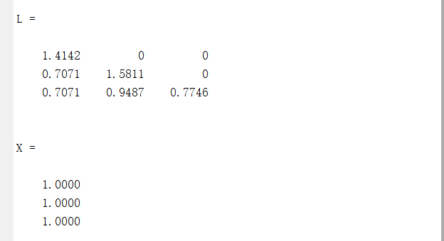 《矩阵分析》代码Ⅲ——Doolittle分解、Crout分解、Cholesky分解求解线性方程组matlab实现_crout分解法和 ...