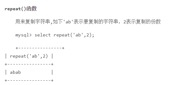 SQL实战53.按照dept_no进行汇总，属于同一个部门的emp_no按照逗号进行连接，结果给出dept_no以及连接出的结果employees_sql同部门的号码用逗号相连-CSDN博客