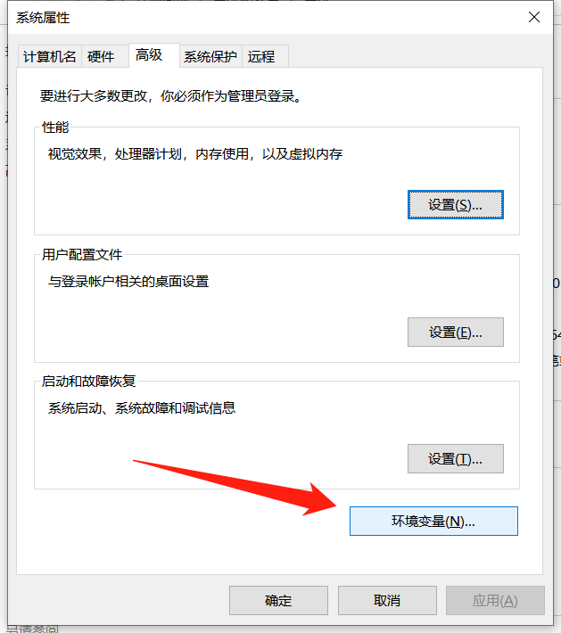 Ffmpeg详细安装教程，亲测有效！ Csdn博客