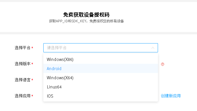 记录一下：调试了虹软的人脸识别sdk，存到数据库中_c#虹软存储人脸信息-CSDN博客