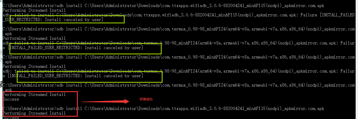 小米手机真机使用adb无法安装软件并报错：INSTALL_FAILED_USER_RESTRICTED: Install canceled by user_手机端adb在线执行器显示未安装此 ...