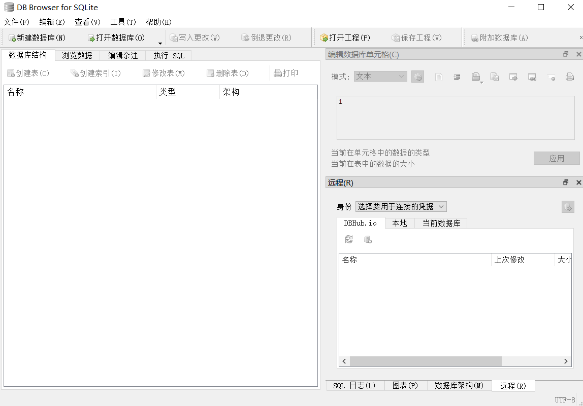 Java-Eclipse导入SQLite的JDBC_eclipse如何创建sqlite-CSDN博客