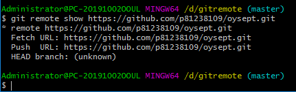 git clone、git remote、git fetch、git pull、git push等Git命令详解_git remote ...