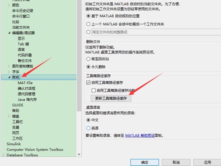 Matlab时频工具箱tftb-0.2安装-CSDN博客