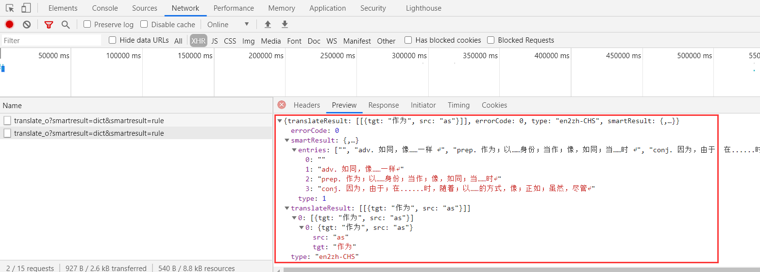 Python（爬虫篇）--- 破解加密【一】JS加密破解-CSDN博客