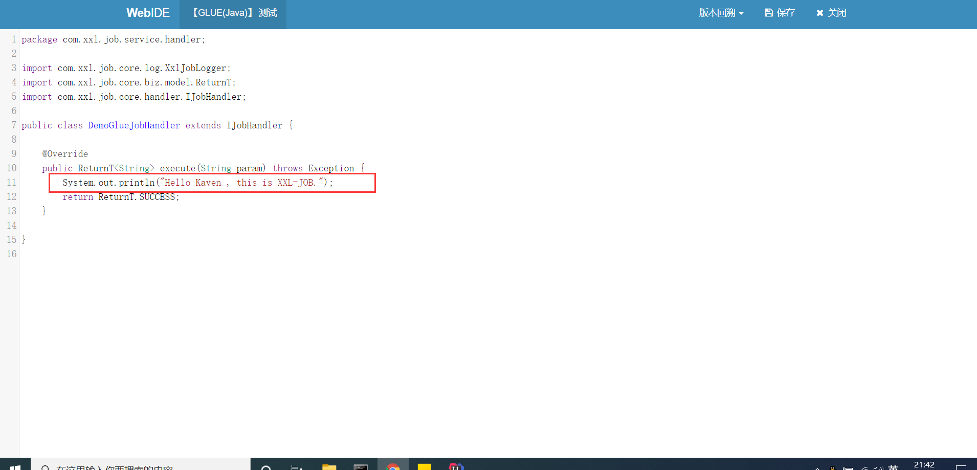 XXL-JOB - 调度中心和执行器的简单使用_xxl-job执行器-CSDN博客
