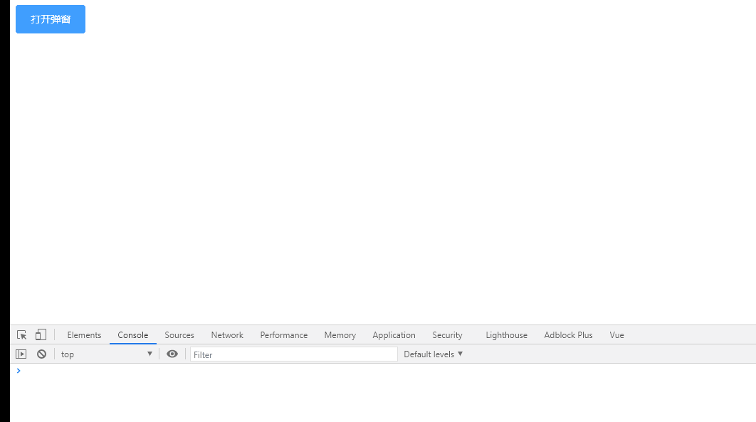 element——表单的使用（置空、校验）_element form 为空校验-CSDN博客