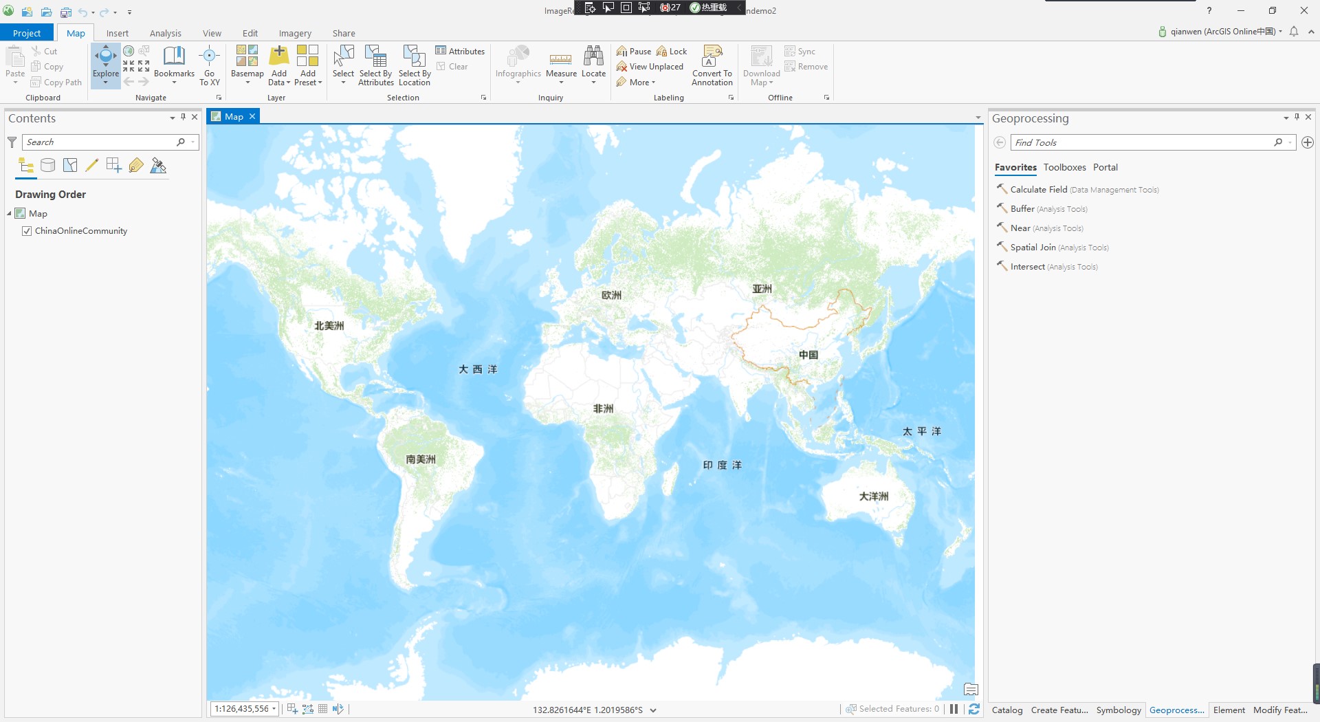 03【ArcGIS Pro SDK for Microsoft .NET】系统界面布局及定制菜单_arcgispro 界面定制-CSDN博客