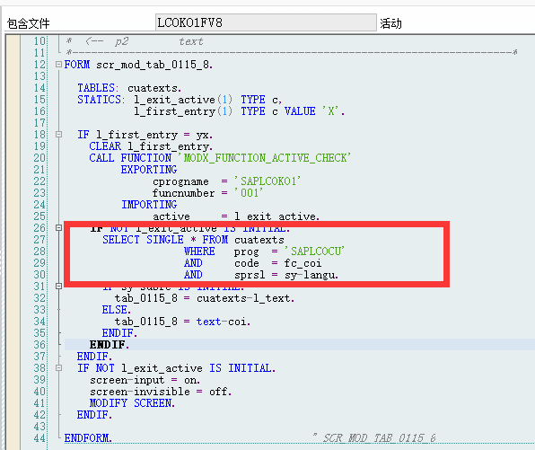SAP ABAP CO01 CO02 CO03生产订单屏幕增强及修改自定义页签描述_sap co03增加页签-CSDN博客