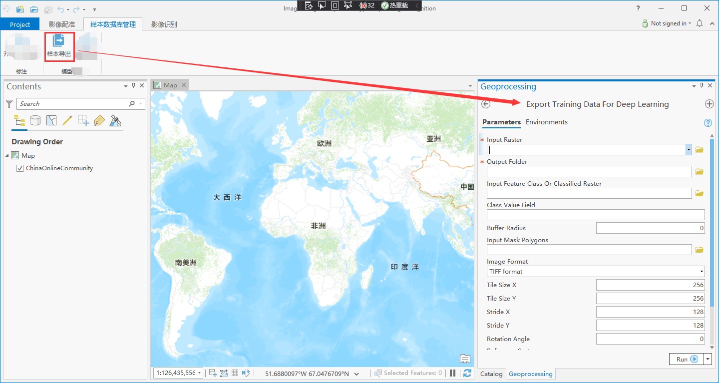 03【ArcGIS Pro SDK for Microsoft .NET】系统界面布局及定制菜单_arcgispro 界面定制-CSDN博客