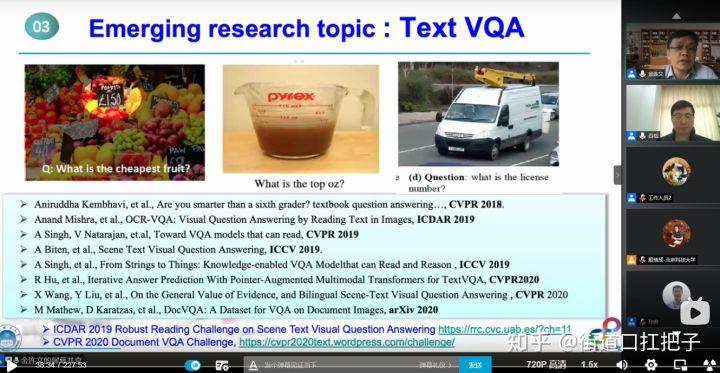 OCR-VQA论文分享-CSDN博客