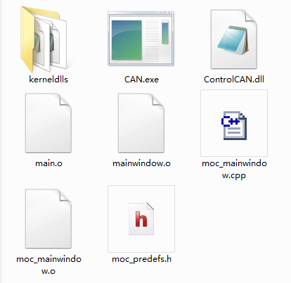 基于QT的CAN通讯数据实时波形显示（连载二）========“CAN文件添加”_qt二次开发 usbcan 怎么添加库文件-CSDN博客