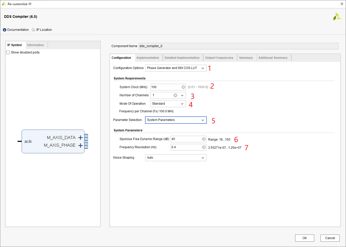 Xilinx中DDS IP的讲解与使用_dds ip核用法说明-CSDN博客