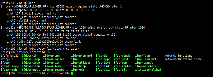 【Linux】linux设置IP地址及开通外网_linux 开通网络出口ip-CSDN博客