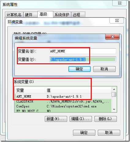 ant入门教程_ant教程-CSDN博客