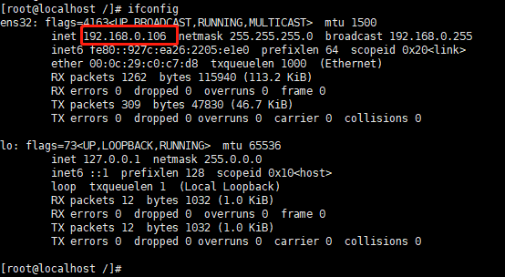 【Linux】linux设置IP地址及开通外网_linux 开通网络出口ip-CSDN博客