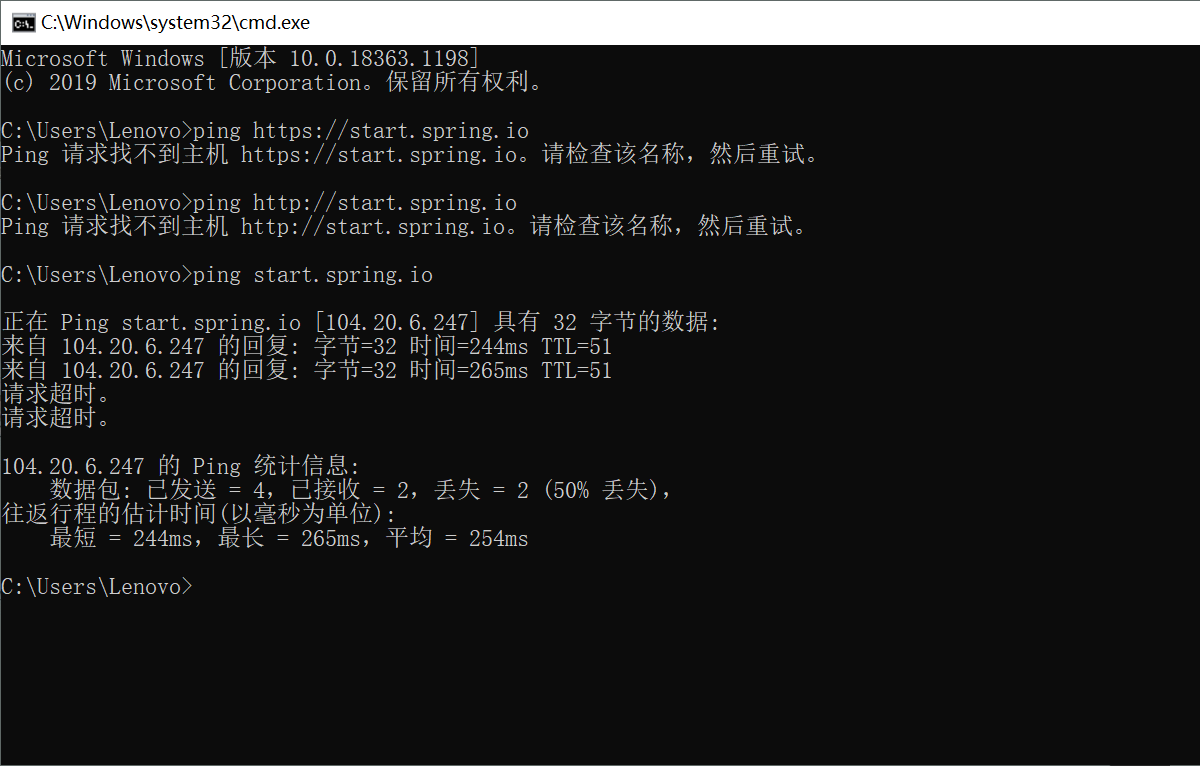为什么start.spring.io 不能访问_spring starter.io-CSDN博客