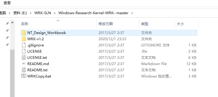 vs2019 编译 WRK 踩坑记录_vs2019 编译wrk-CSDN博客