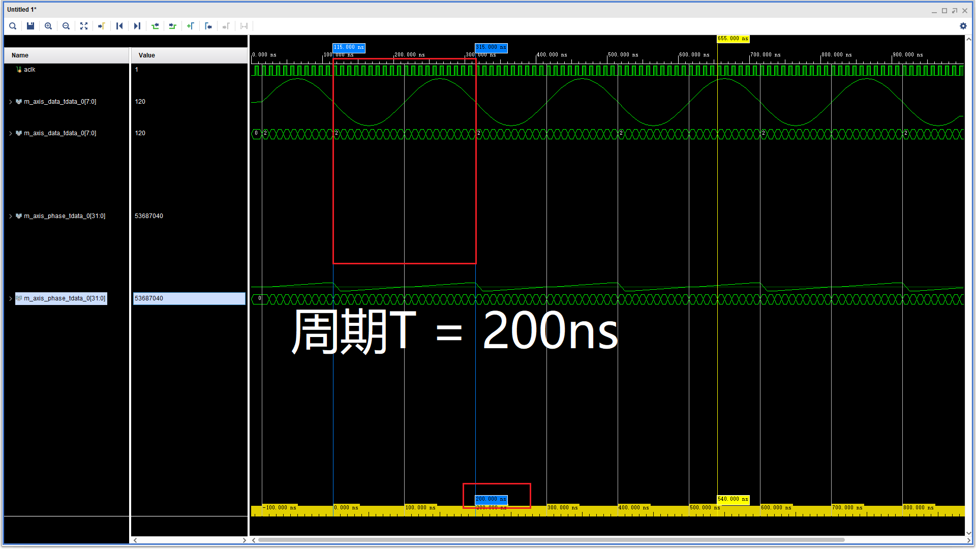 Xilinx中DDS IP的讲解与使用_dds ip核用法说明-CSDN博客