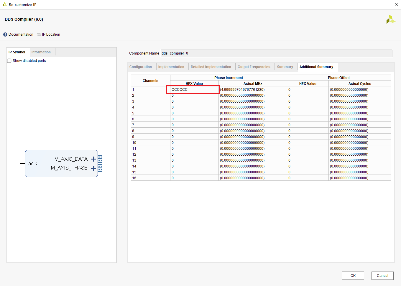 Xilinx中DDS IP的讲解与使用_dds ip核用法说明-CSDN博客
