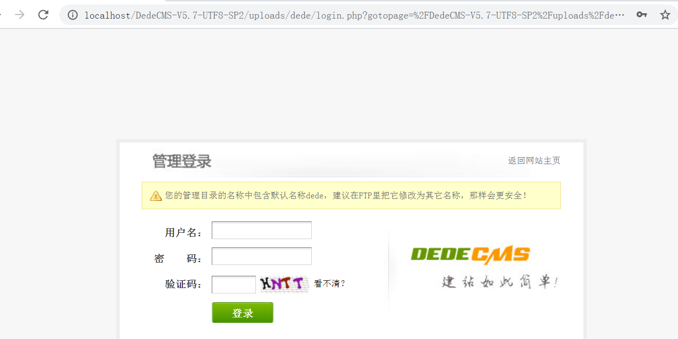 内网端口转发LCX工具的使用（附内网环境实现）-CSDN博客