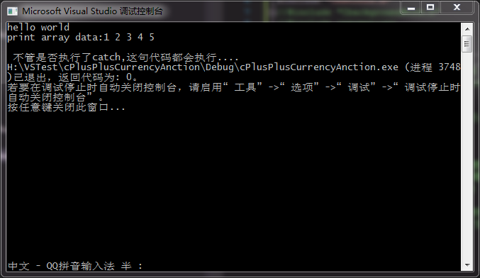C++ 11 使用detach()和join()函数使用的注意点_socket连接的.detach和.join-CSDN博客