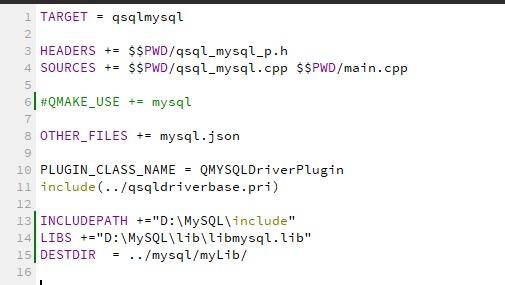 Qt编译mysql数据库驱动qt Mysql 编译 Csdn博客 