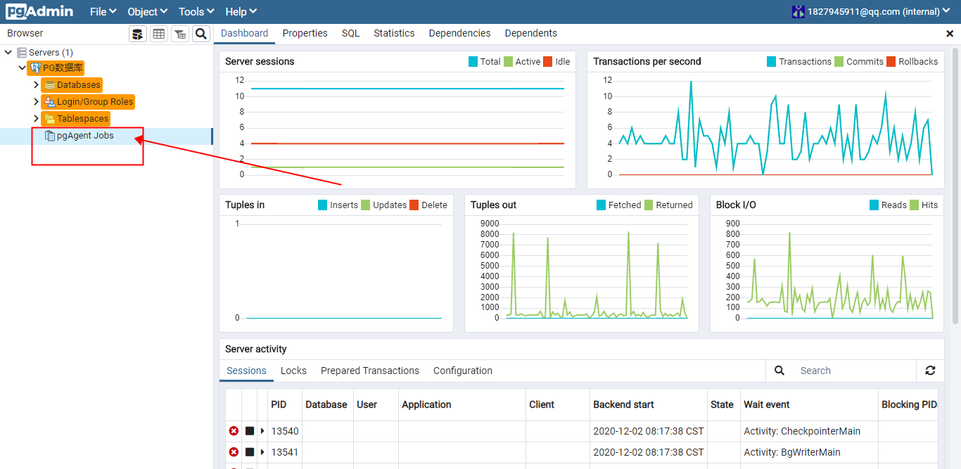 pgAgent定时器安装教程-CSDN博客