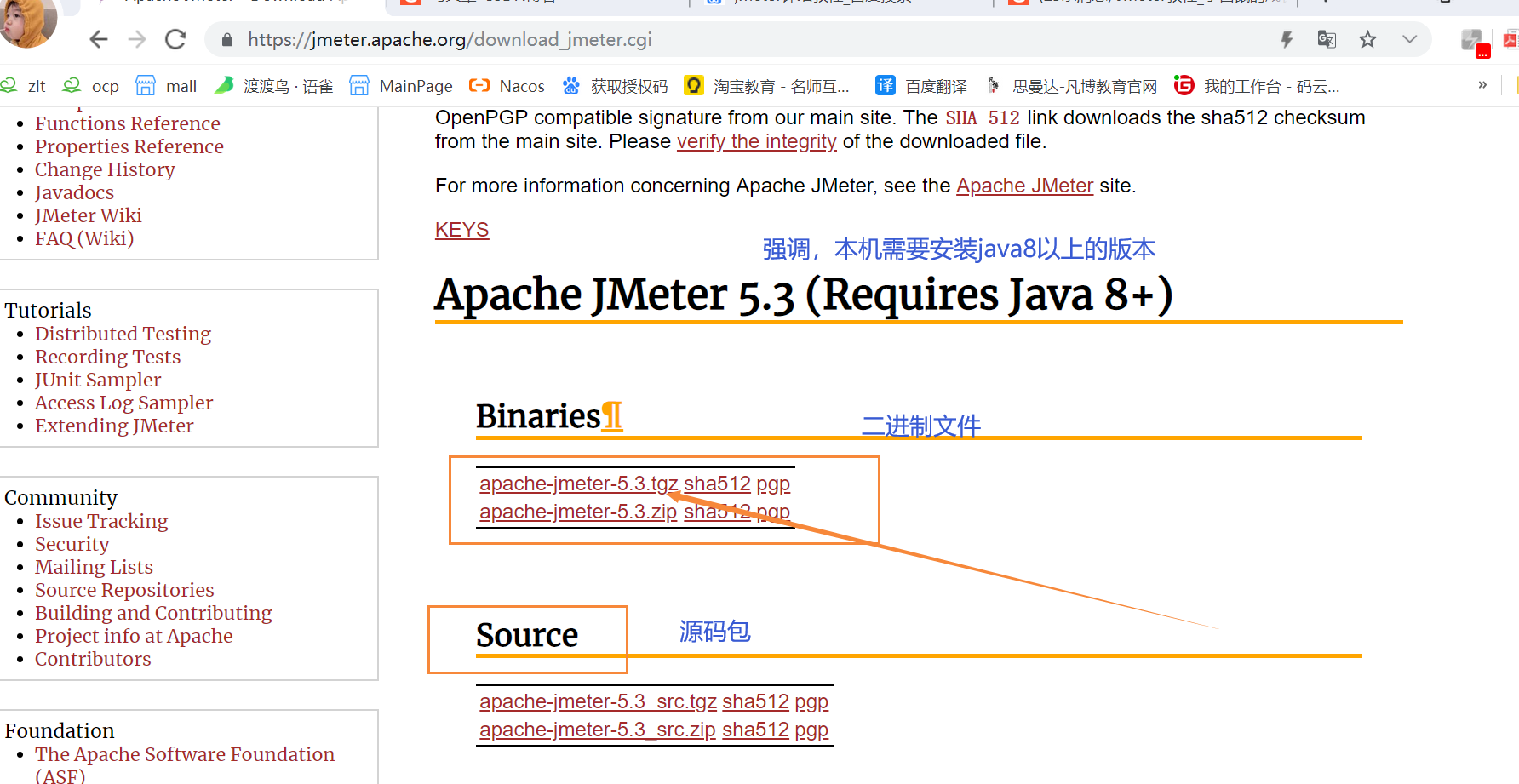 jmeter教程_java.lang.classnotfoundexception: org.apache.jmete-CSDN博客