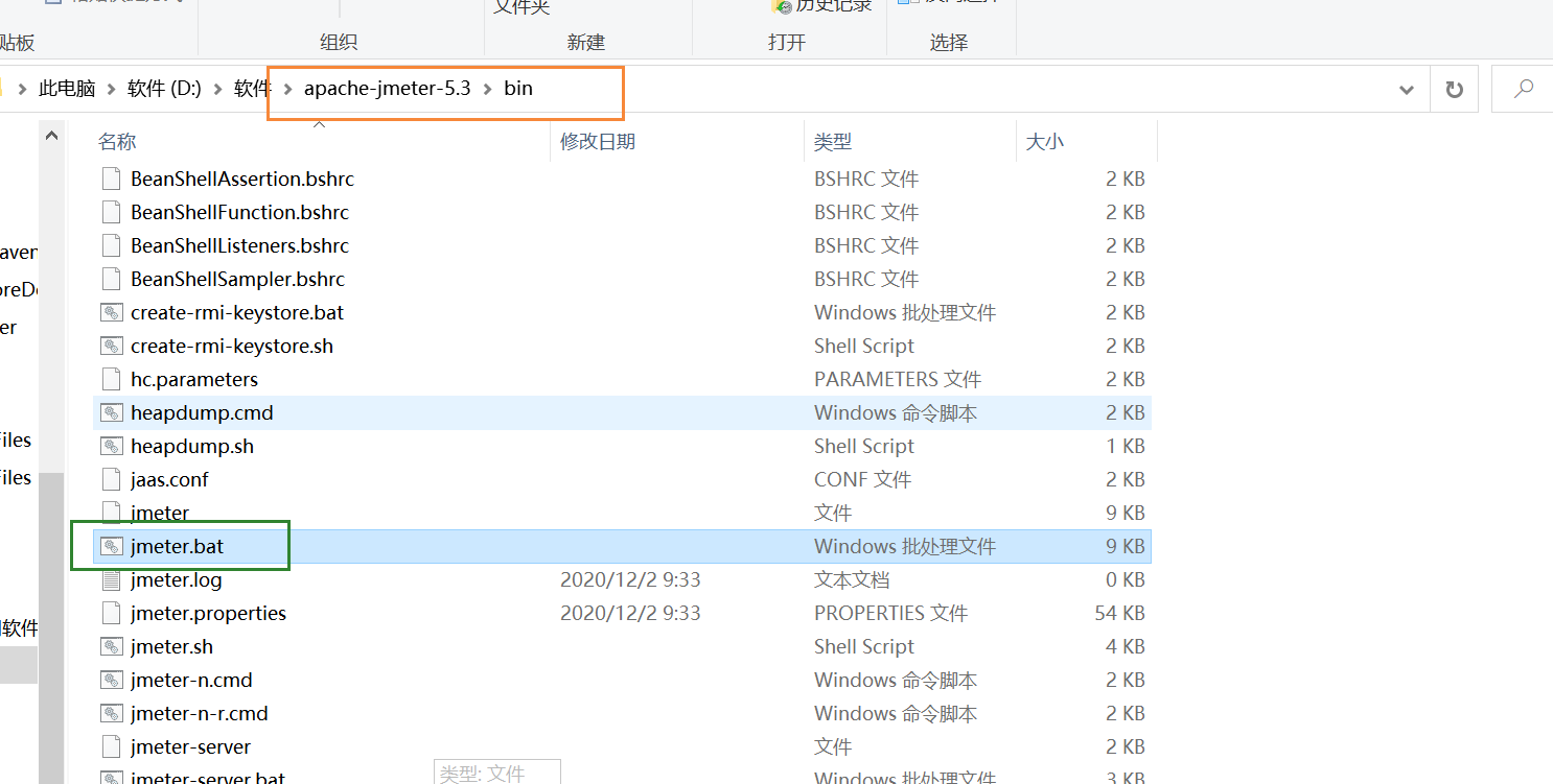 jmeter教程_java.lang.classnotfoundexception: org.apache.jmete-CSDN博客